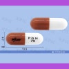 리리카캡슐 75mg 효능 및 부작용 복용방법 정리 네이버 블로그